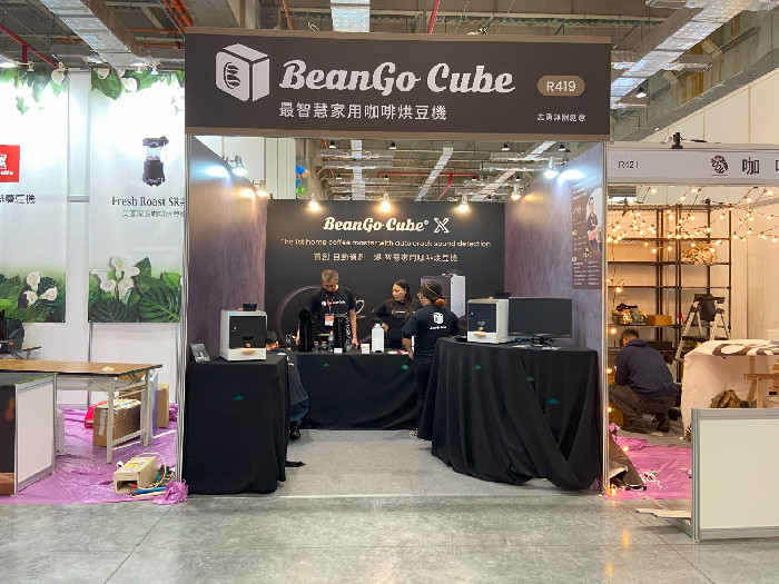 News｜BeanGo Cube